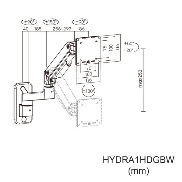 HYDRA1HDGBW | Single HydraLift Articulating Monitor Wall Mount with ex ...